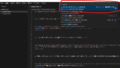 VSコード(Visual Studio Code) でファイルの差分（diff）を比較・表示する方法 - おきTIME365
